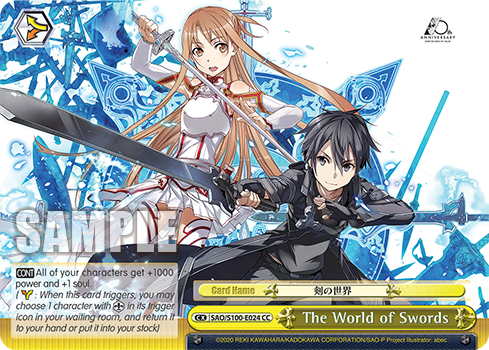 (CC) The World of Swords Choice CX – Sentinel Games