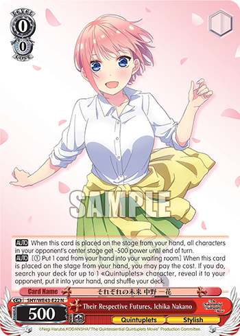 (N) 0/0 Ichika (Quintuplets/Stylish) – Sentinel Games