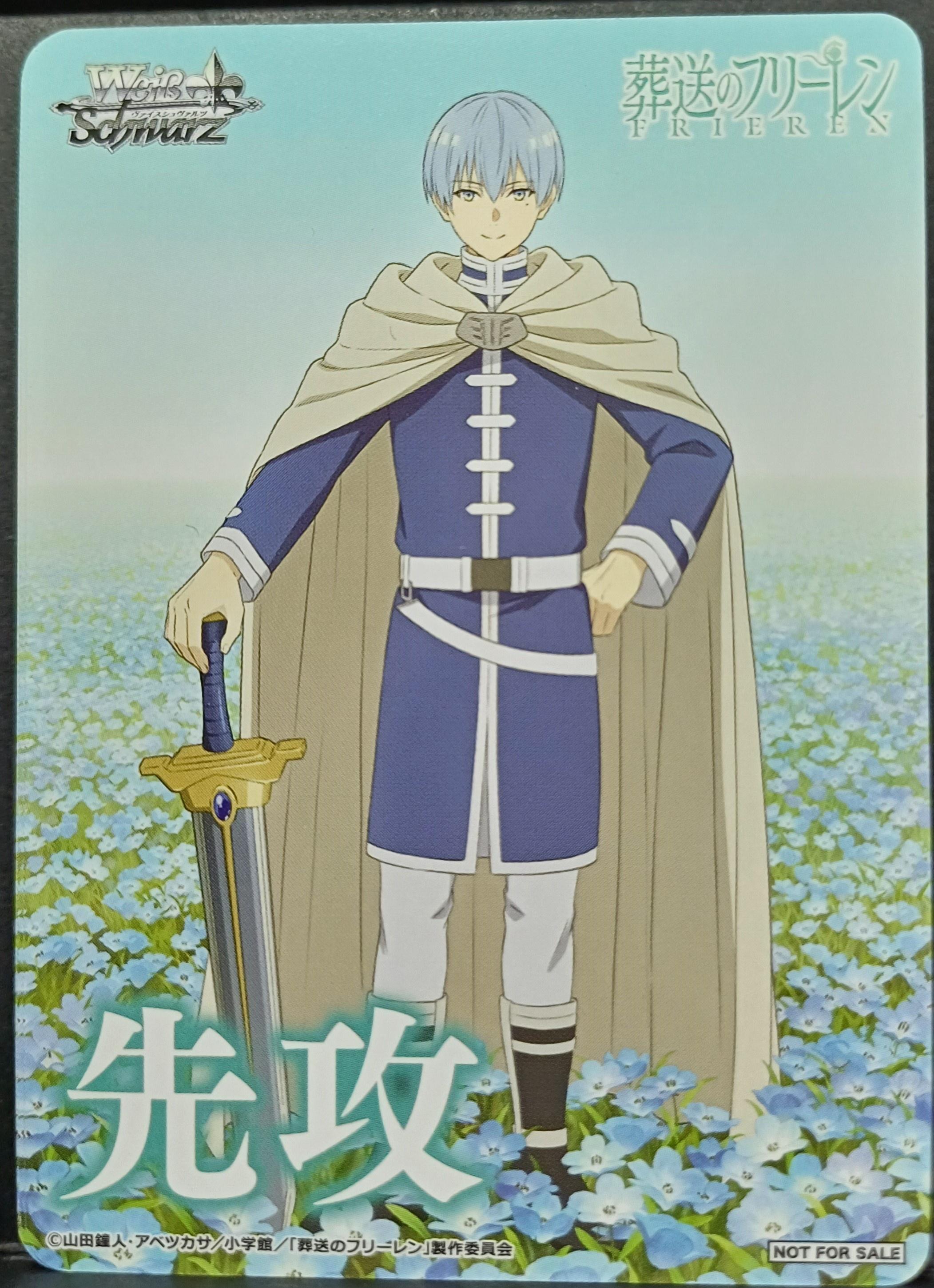 (PR) Go First Marker Card – Sentinel Games